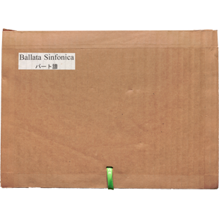 Ballata sinfonica / Akira Ifukube